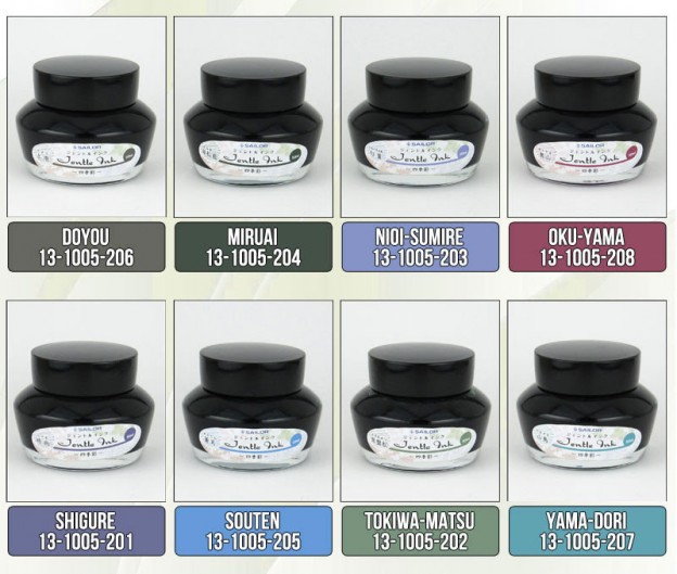 Sailor Jentle Ink is Being Discontinued - Pen Chalet