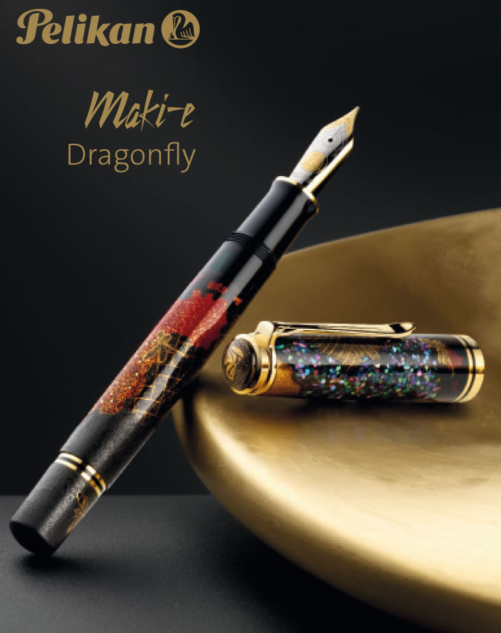 Introducing the Limited Edition Pelikan Maki-e Dragonfly Fountain Pen ...