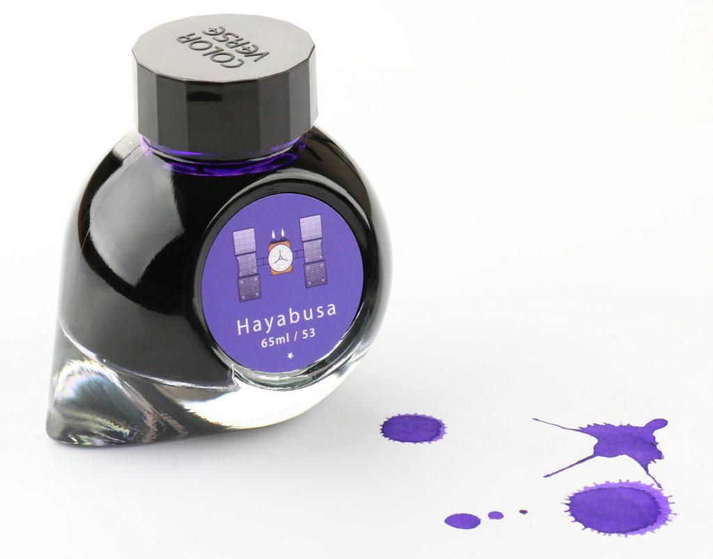 Colorverse Hayabusa Ink Review and Giveaway - Pen Chalet
