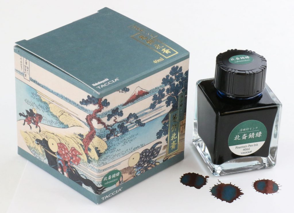 Taccia Ukiyo-e Hokusai Saibimidori Fountain Pen Ink Review & Giveaway ...