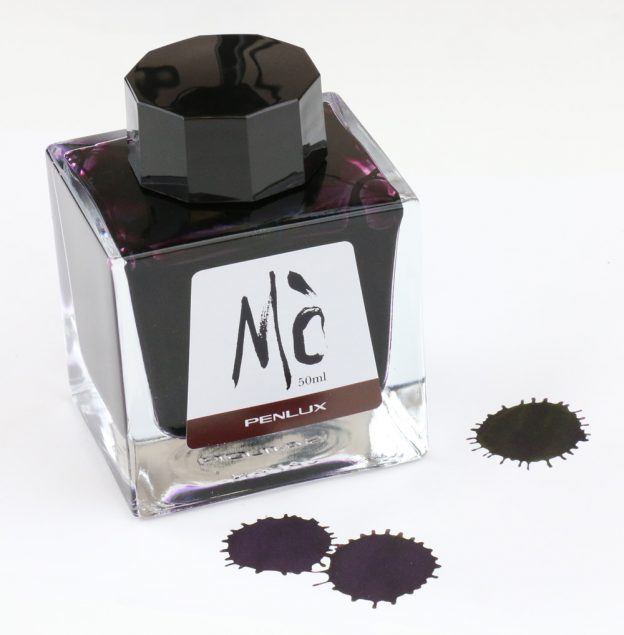 Penlux MÒ Plum Purple Ink Review & Giveaway - Pen Chalet