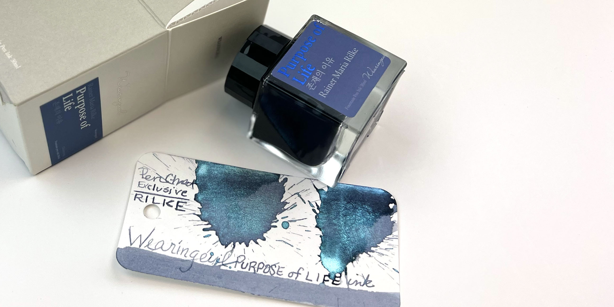Wearingeul Purpose of Life Ink Review & Giveaway - Pen Chalet