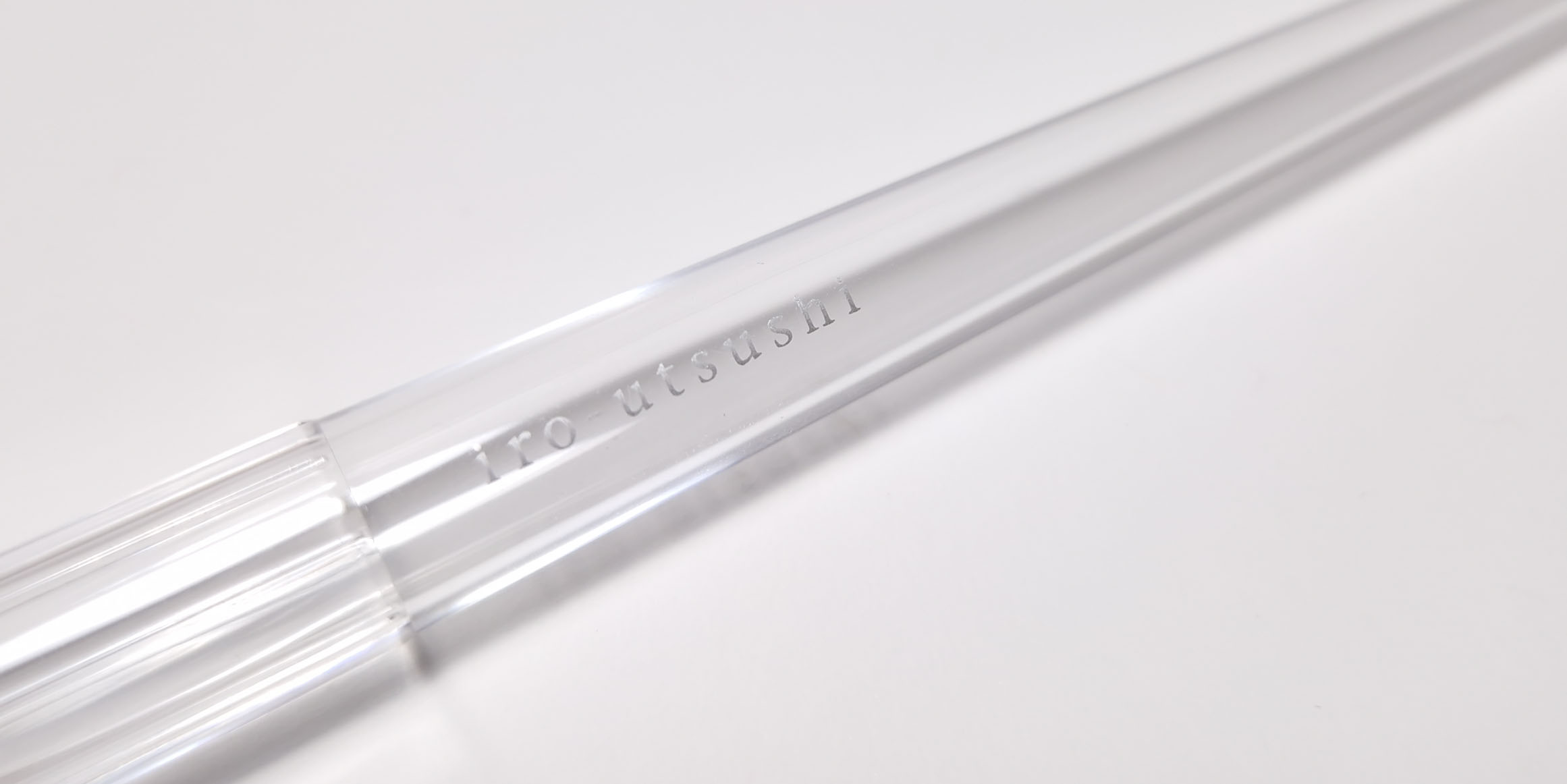 Pilot Iro Utsushi Review: The Only Dip Pen You'll Ever Need? - Pen Chalet