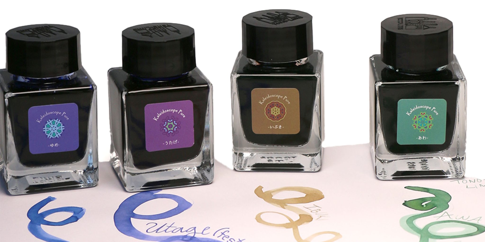 Types of Fountain Pen Inks: Get to Know the Options for Your Pens - Pen ...