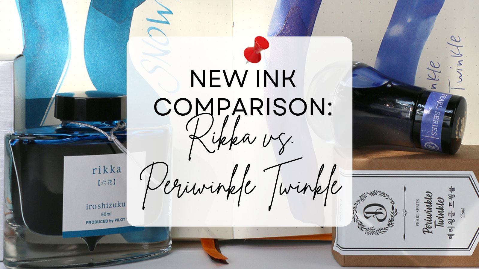Snow Crystal vs Periwinkle Twinkle Ink: Reader-Requested Comparison ...