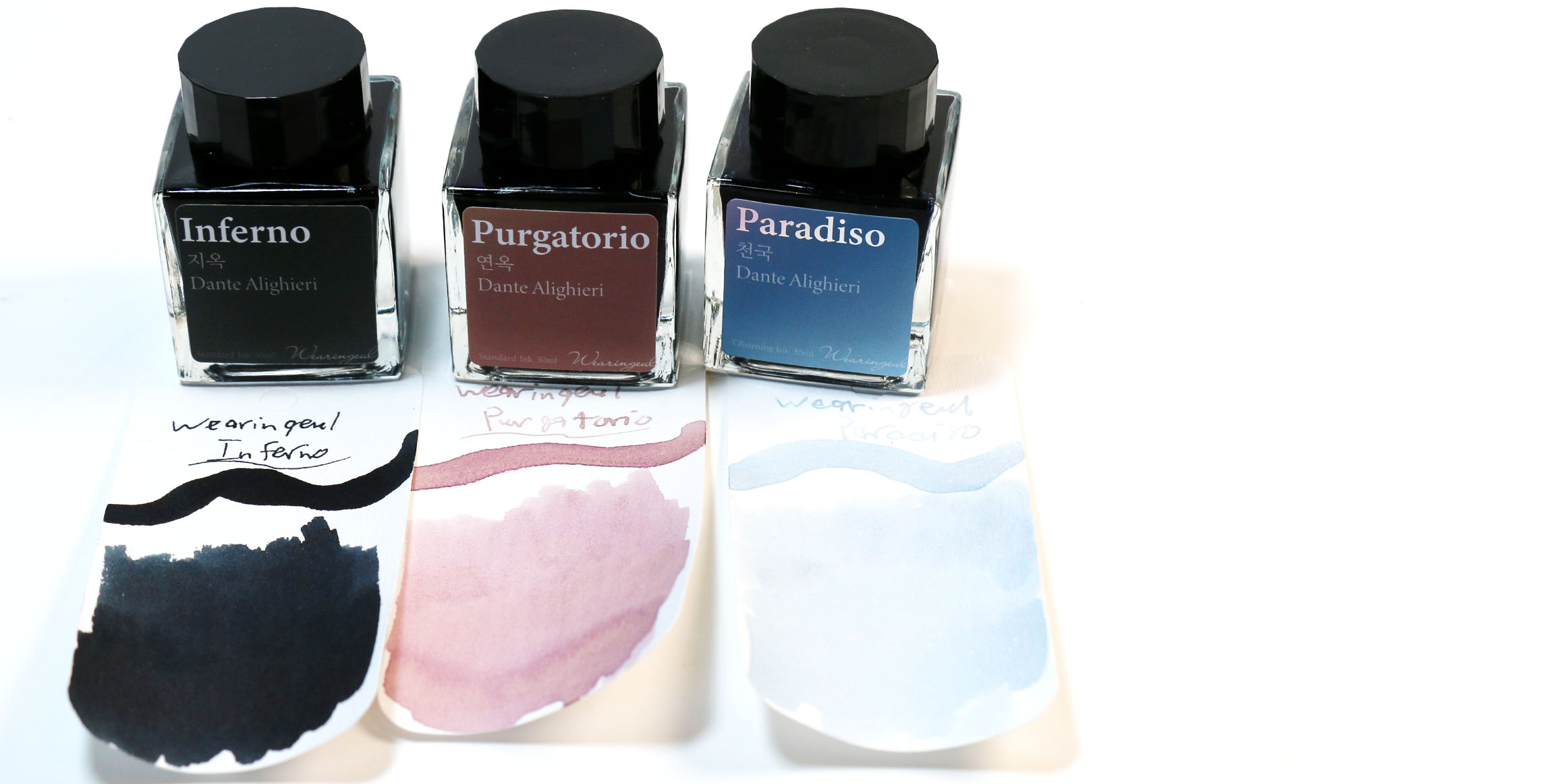 Wearingeul Paradiso Ink Review: Shimmering Light in Dante's Divine ...