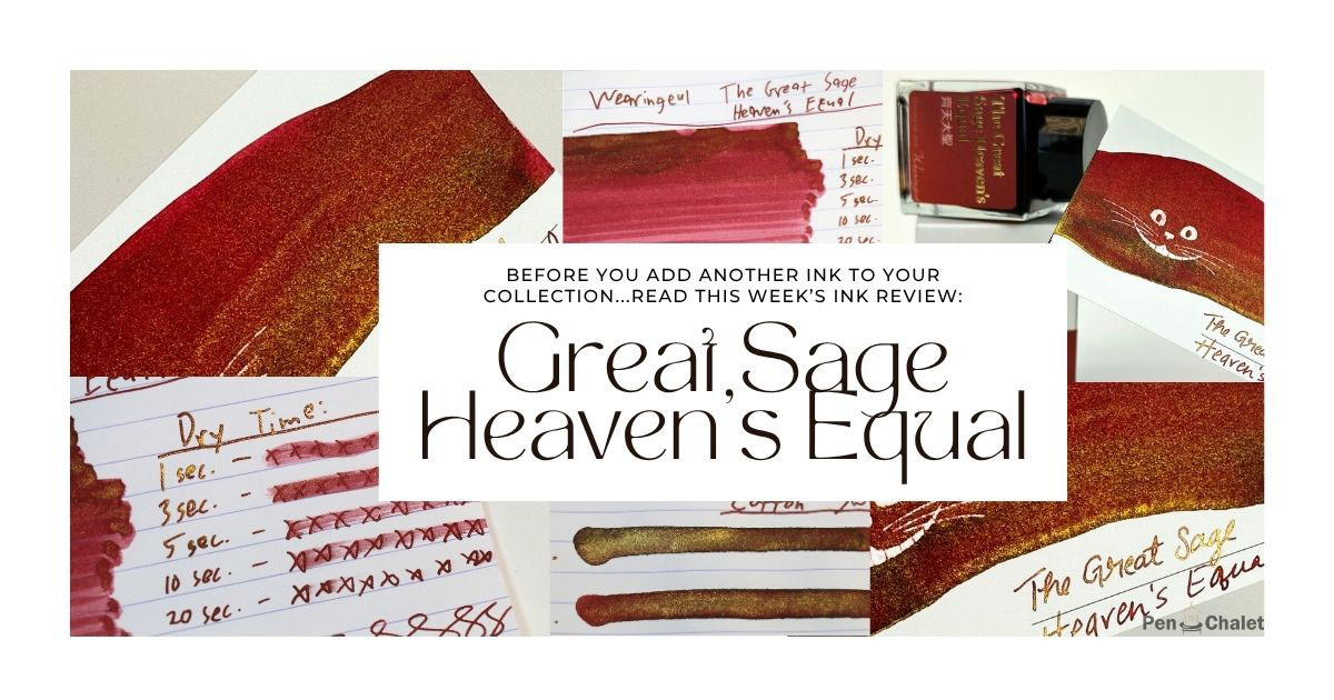 Wearingeul The Great Sage Heaven's Equal Burgundy Ink Review | Pen Chalet