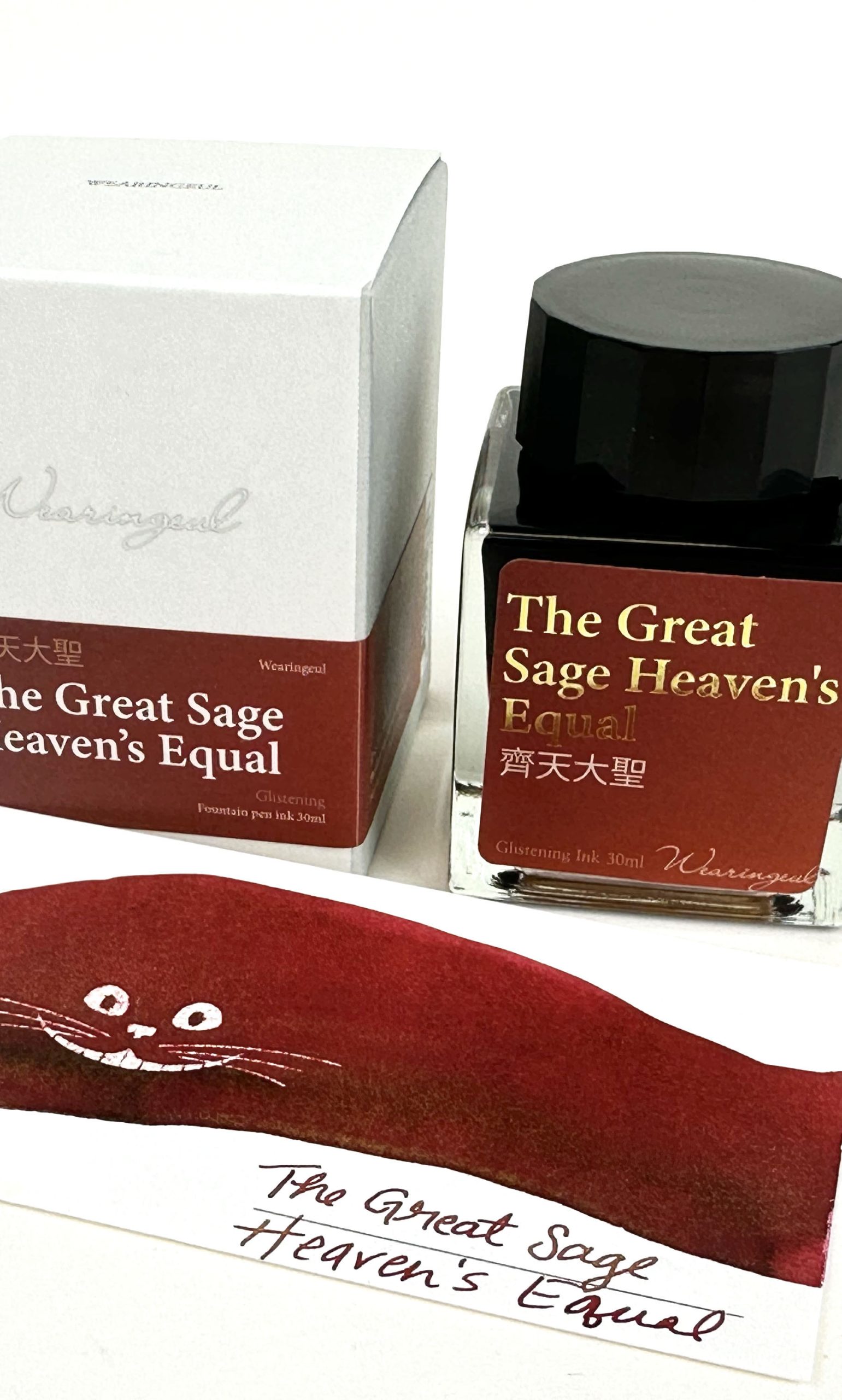 Wearingeul The Great Sage Heaven's Equal Ink Review - Pen Chalet