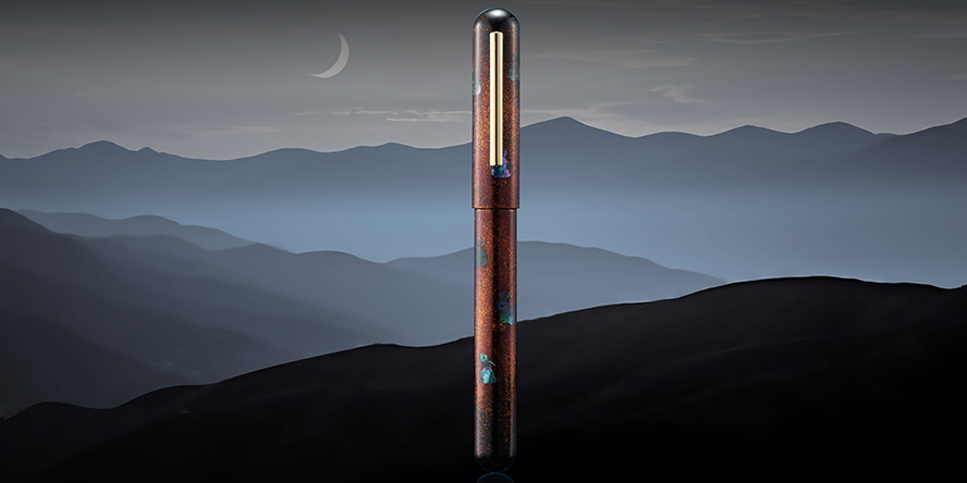 IKKAKU by Nahvalur Yu-Tu (Jade Rabbit) Fountain Pens