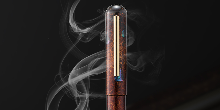 IKKAKU by Nahvalur Yu-Tu (Jade Rabbit) Fountain Pens